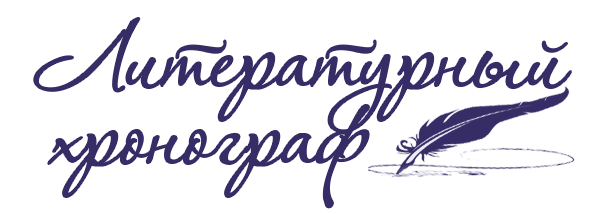 НТБ ДонНТУ